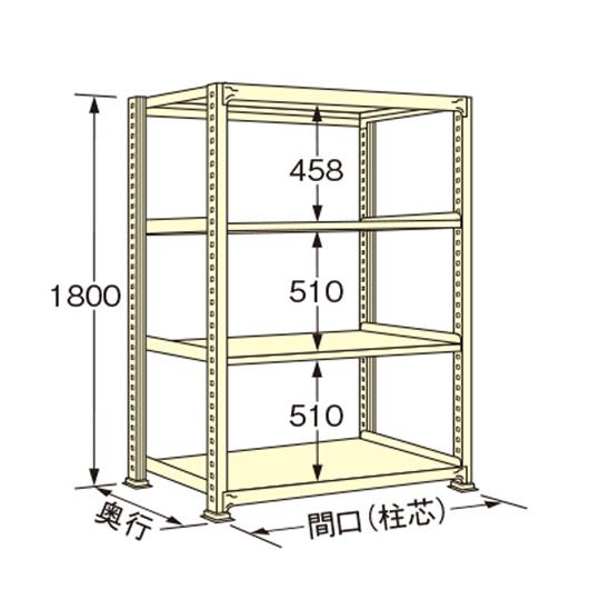 中量ラック アイボリー 4段 単体 荷重300kg/段 1800×1500×600mm 扶桑金属工業 WG1815L04T (65-1718-97) : 65-1718-97 : A1 ...
