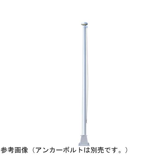 サンポール フラッグポール ロープ型高層用 特別仕様 ベース式 H10m FP-10HBS (65-1802-23) : A1ショップ 土日 ...