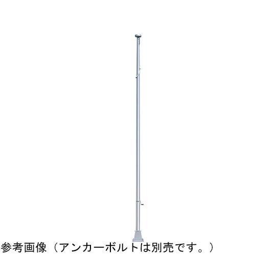フラッグポール ハンドル型テーパーポール手動式 ワイヤー内蔵 ベース式 H6m サンポール FHH-6BS (65-1803-02) : 65 ...
