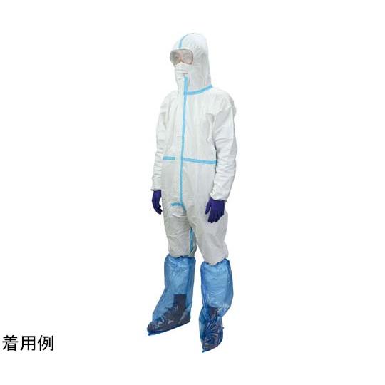 アーテック 防護服 全身保護5点セット L 52108 (65-1825-20) : A1 ショップ 休業日土日・祝日 - 通販 - Yahoo!ショッピング