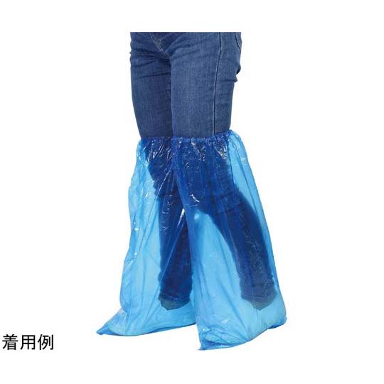 アーテック 防護服 全身保護5点セット L 52108 (65-1825-20) : A1 ショップ 休業日土日・祝日 - 通販 - Yahoo!ショッピング