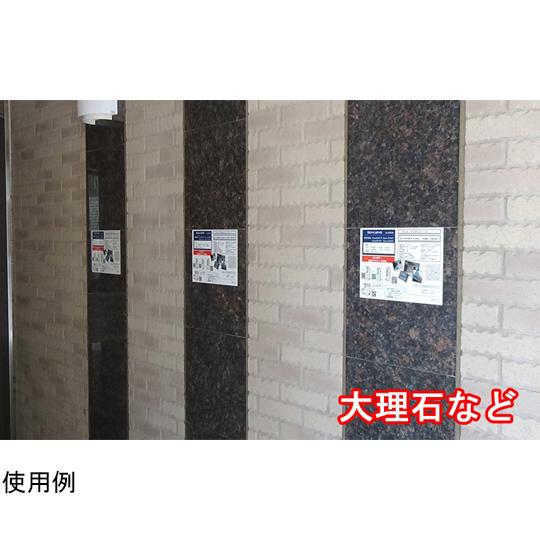 レーザープリンター専用耐水紙 エヴァタックLBP A4 白光沢 10枚入り NALOT (65-1862-13) : A1 ショップ 休業日土日・祝日 - 通販 - Yahoo!ショッピング