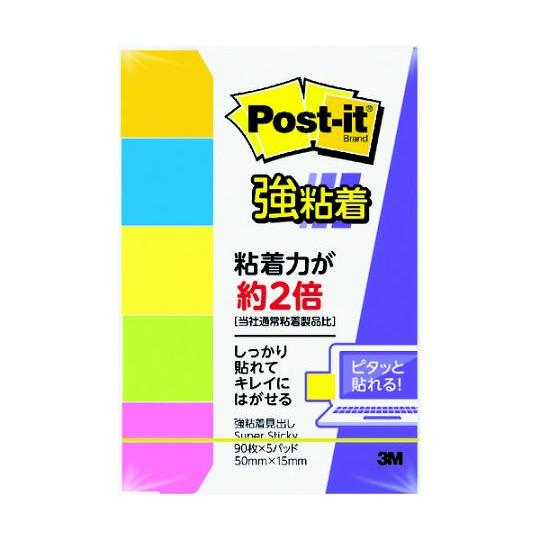 ポスト・イット 強粘着 50×15mm 90枚×5パッド 5色混色 スリーエム 700SS-NE (65-1960-60) : A1 ショップ 休業日土日・祝日 - 通販 - Yahoo!ショッピング