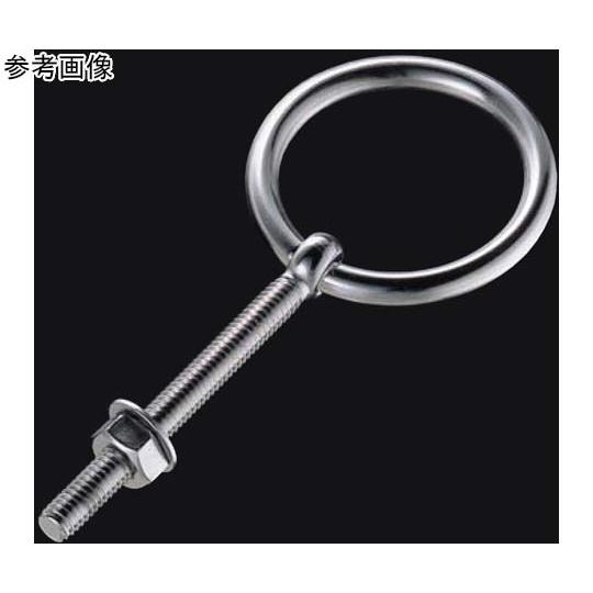 丸カンボルト ステンレス ネジ径M10 ふじわら MB-9 (65-2092-26) : A1ショップ 土日・祝日・夏季・年末年始休業 ...