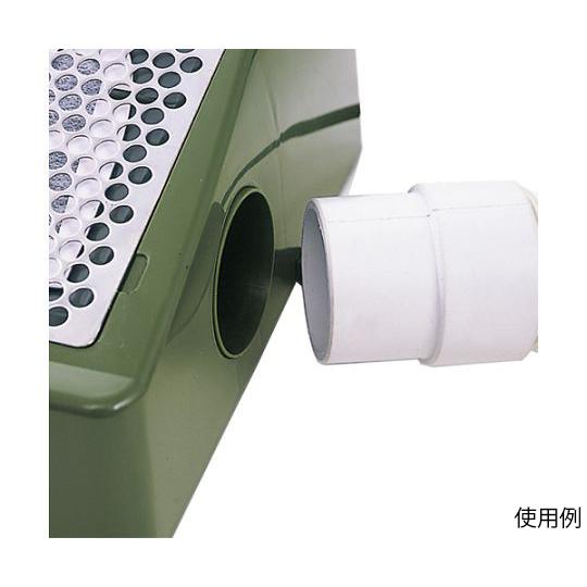 [EA818PR-25用] 排気用ジャバラホース カフス付 EA818PR-27 (65-2229-41) : A1 ショップ 休業日土日・祝日 - 通販 - Yahoo!ショッピング