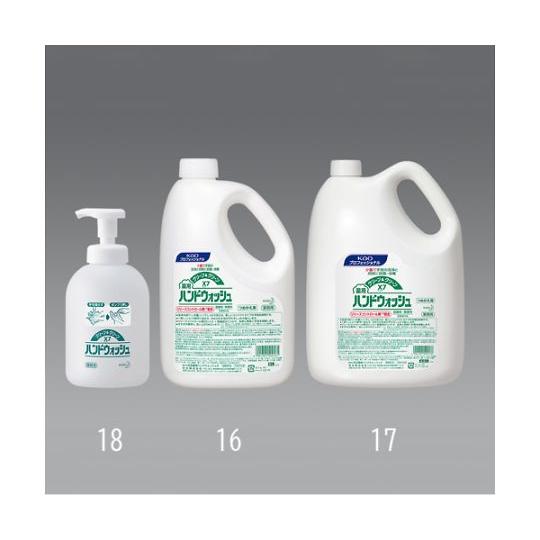 500ml EA922KC-16,-17専用ボトル EA922KC-18 (65-2242-40) : A1ショップ 土日・祝日・夏季・年末年始休業 - 通販 - Yahoo!ショッピング