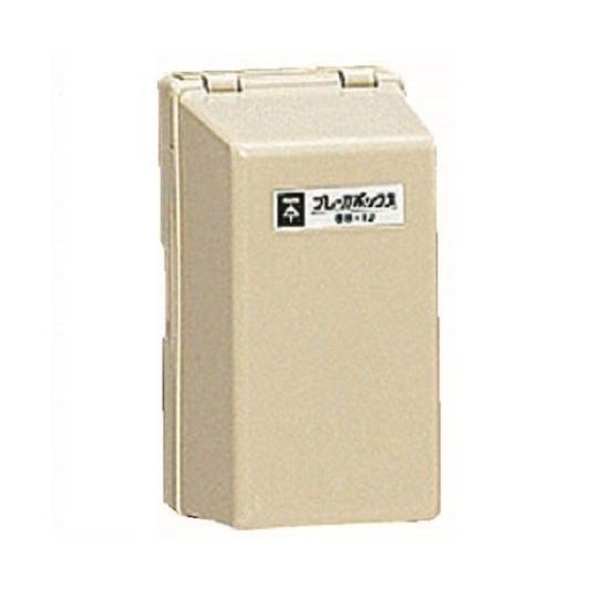 74x141mm ブレーカーボックス EA940CS-381 (65-2252-99) : A1 ショップ 休業日土日・祝日 - 通販 - Yahoo!ショッピング