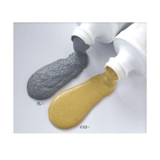 1.0kg 強力滑り止め塗料 グレー/不燃性 EA942EW-81 (65-2258-73) : A1 ショップ 休業日土日・祝日 - 通販 - Yahoo!ショッピング