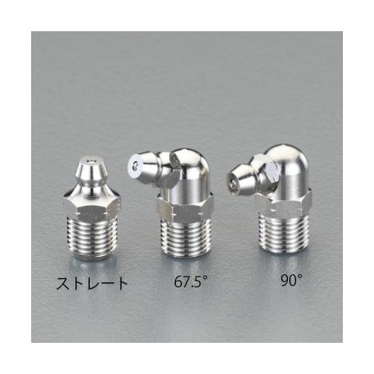 G 1/8" グリースニップル 直/5個 EA991CZ-111 (65-2314-49) : A1 ショップ 休業日土日・祝日 - 通販 - Yahoo!ショッピング