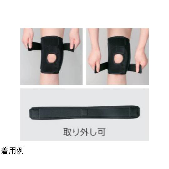 膝関節用サポーター エクスエイド ニーアクティブ L シグマックス 364203 (65-2336-05) : A1 ショップ 休業日土日・祝日 - 通販 - Yahoo!ショッピング