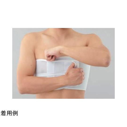 胸部固定帯 リブバンドフィット S シグマックス 313401 (65-2336-50) : A1ショップ 土日・祝日・夏季・年末年始休業 - 通販 - Yahoo!ショッピング