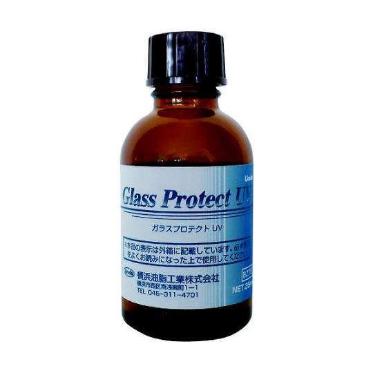 Linda ガラスプロテクトUV 横浜油脂工業 BZ75 (65-2569-07) : A1 ショップ 休業日土日・祝日 - 通販 - Yahoo!ショッピング