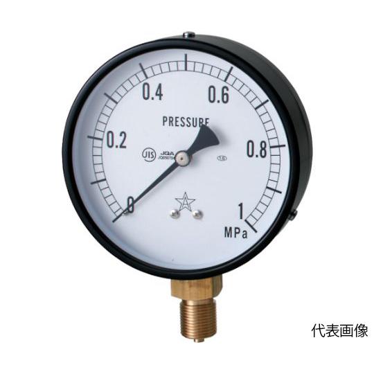 圧力計 AVT3/8×75×1MPa 右下精器製造 G311-211-V-1MPA (65-2583-84) : A1ショップ 土日・祝日・夏季・年末年始休業 - 通販 - Yahoo!ショッピング