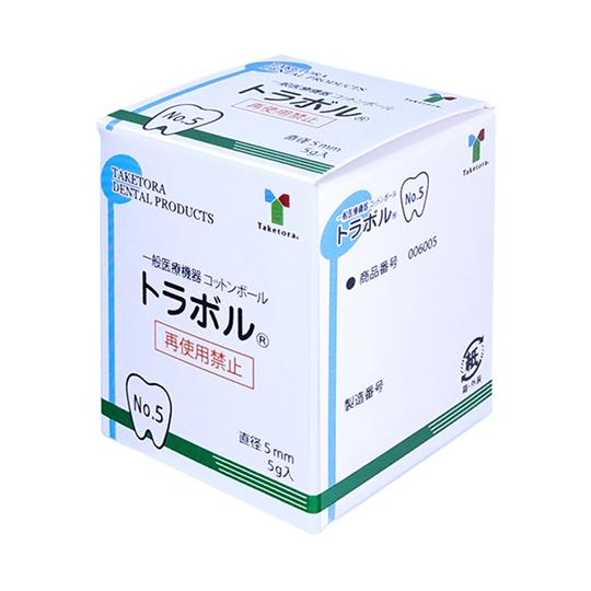 竹虎 トラボル No.5 50g 006005 医療機器認証取得済 (65-2781-26) :65-2781-26:A1 ショップ 休業日土日・祝日 - 通販 - Yahoo!ショッピング