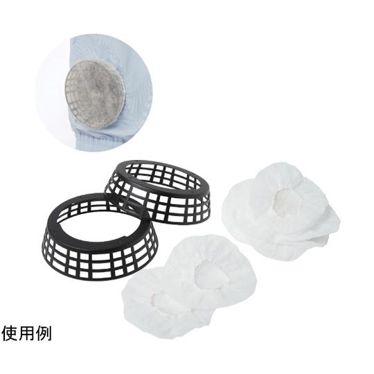 空調風神服用フィルターセット ユニット HO-296 (65-3359-21) : A1ショップ 土日・祝日・夏季・年末年始休業 - 通販 - Yahoo!ショッピング