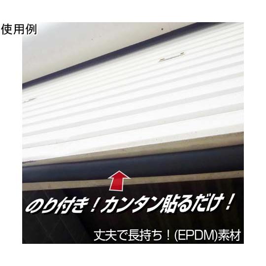 シャッタースポンジ 15mm×30mm×4.8m 和気産業 SP022 (65-3373-20) : 65-3373-20 : A1 ショップ 休業日土日・祝日 - 通販 - Yahoo!ショッピング