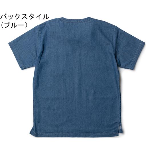 Lee（リー） Leeユニセックススクラブ インディゴネイビー L Lee (65-3666-70) : A1ショップ 土日・祝日・夏季・年末 ...