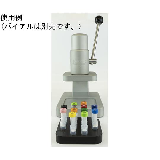 SEPARAプレス機 GVS SEPARATOGGLER120 (65-3697-03) : A1ショップ 土日・祝日・夏季・年末年始休業 - 通販 - Yahoo!ショッピング