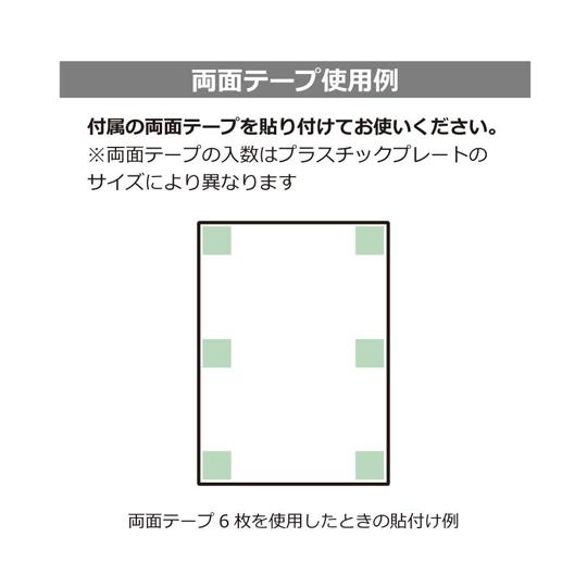 ブランド登録なし プレート 防犯カメラ作動 2枚入 KALBAS KTK1074 (65-3710-88) : A1 ショップ 休業日土日・祝日 - 通販 - Yahoo!ショッピング