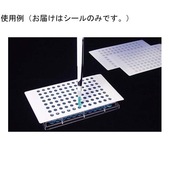 Clear Zone 50枚入 BMBio ECO BMF-ZAF-PE-50 (65-3812-19) : A1ショップ 土日・祝日・夏季・年末年始休業 - 通販 - Yahoo!ショッピング