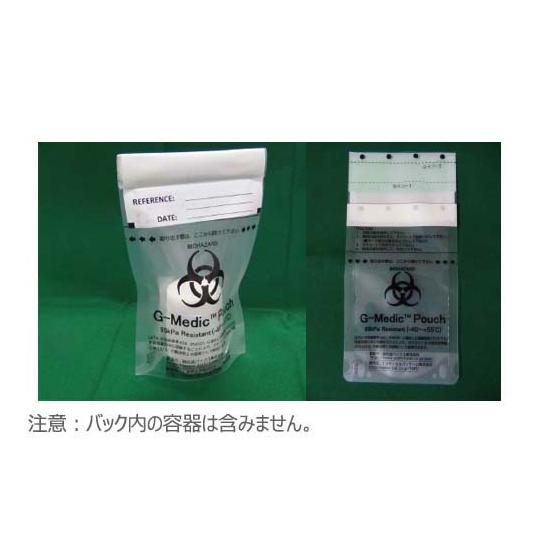 ハイランド コンテナー用パウチバック G-Medic Pouch 10枚入 ST-50 (65-3846-88) :65-3846-88:A1 ショップ 休業日土日・祝日 - 通販 ...