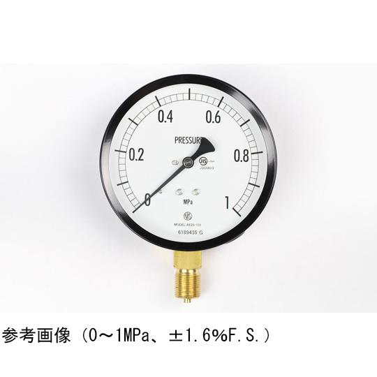 長野計器 普通形圧力計 Φ100 立形A枠 -0.1〜0.5MPa AE20-131 (65-4282-96) : A1 ショップ 休業日土日・祝日 - 通販 - Yahoo!ショッピング