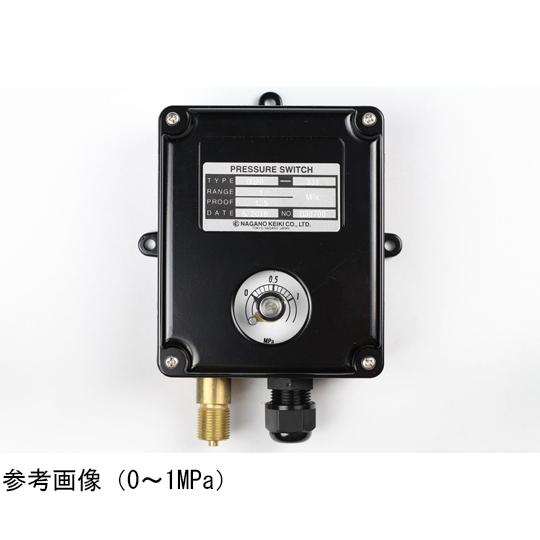 長野計器 圧力スイッチ H：上限1接点 2MPa CQ20-331 (65-4306-31) :65-4306-31:A1 ショップ 休業日土日・祝日 - 通販 - Yahoo!ショッピング