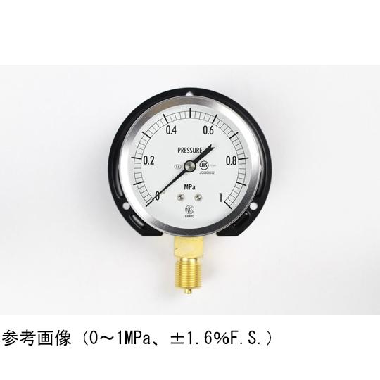 長野計器 汎用型圧力計 75Φ 立形B枠 0.4MPa GS51-231 (65-4320-07) : A1 ショップ 休業日土日・祝日 - 通販 - Yahoo!ショッピング