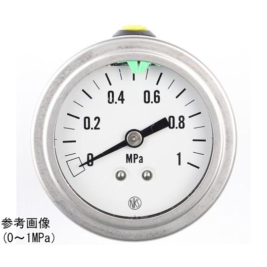 長野計器 グリセリン入小型圧力計 50Φ 10MPa GV97-671 (65-4326-87) : A1ショップ 土日・祝日・夏季・年末年始休業 - 通販 - Yahoo!ショッピング