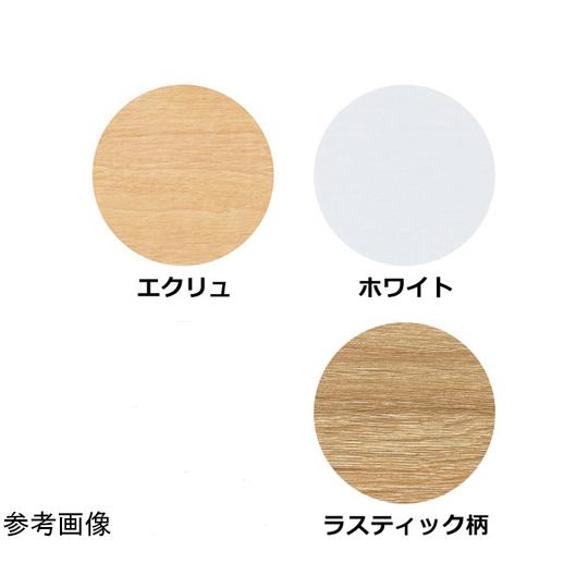 木製カウンター W120cm ホワイト ストア・エキスプレス 61-798-27-1 (65-5562-05) : 65-5562-05 : A1 ショップ 休業日土日・祝日 - 通販 ...