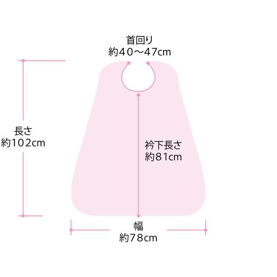 ふわ軽！食事用エプロン チェック柄 ブルー 30枚入 ダイト SE-03B (65-5673-21) : A1 ショップ 休業日土日・祝日 - 通販 - Yahoo!ショッピング