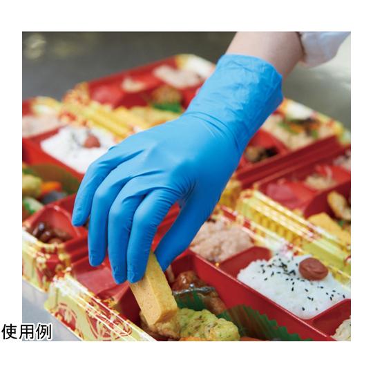 粉なしニトリル極うす手袋 100枚×20箱入 M ブルー ダンロップホームプロダクツ NS-480 (65-5713-46) : A1ショップ 土日・祝日・夏季・年末年始休業 - 通販 ...