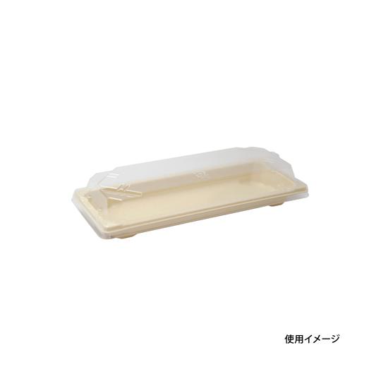 BB竹バガス寿司容器S-巻き ラミ本体 クラフト色 50枚×15パック入 パックスタイル 681464 (65-6897-59) : 65-6897-59 : A1 ショップ 休業日土日・祝日 ...