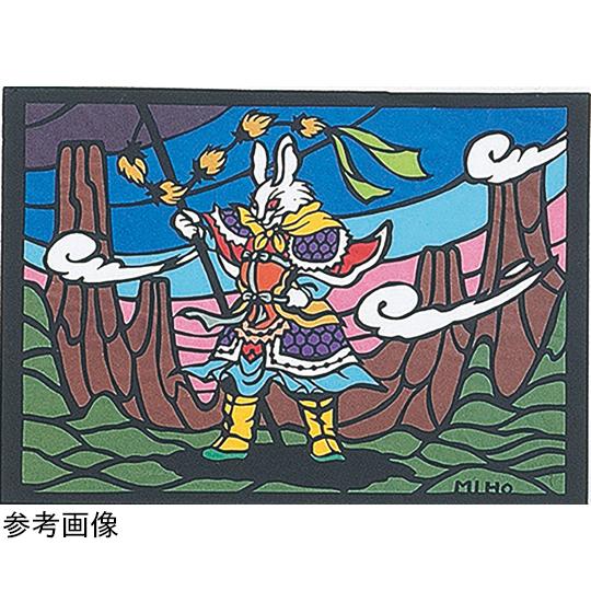 きりえA4 アーテック 12976 (65-8278-51) : 65-8278-51 : A1 ショップ 休業日土日・祝日 - 通販 - Yahoo!ショッピング