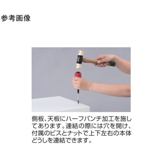 A4対応書庫 ホワイト スチール引違い H390型 上置用 W900 3S-039-WH 東洋事務器工業 0513-9600 (65-8890-01) : A1ショップ 土日・祝日・夏季・年末 ...