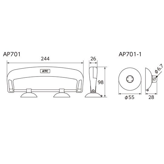 KTC テールランプ取り外しツールセット ATP7014 (65-9039-03) : A1 ショップ 休業日土日・祝日 - 通販 - Yahoo!ショッピング