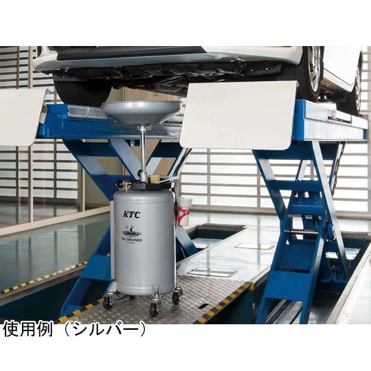 KTC オイルドレーナー レッド GOD80DR (65-9041-36) : A1ショップ 土日・祝日・夏季・年末年始休業 - 通販 - Yahoo!ショッピング