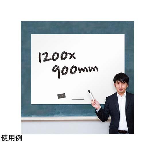 アスカ 抗菌ホワイトマグネットシート 3L AWM04 (65-9075-09) : A1ショップ 土日・祝日・夏季・年末年始休業 - 通販 - Yahoo!ショッピング