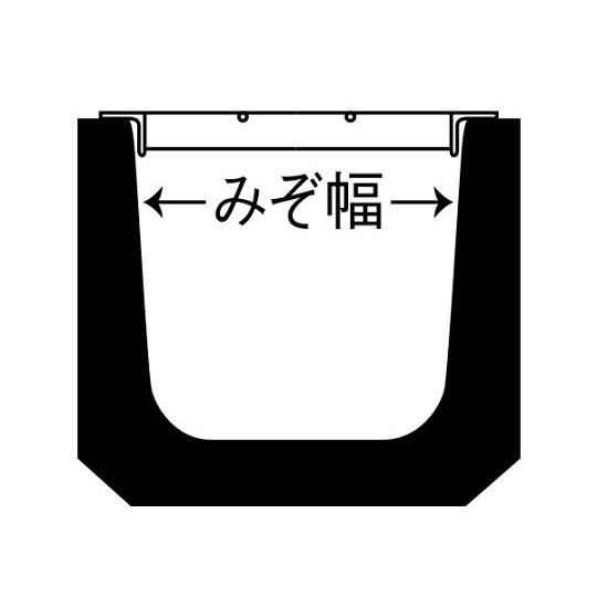 150x995mm/14t車 グレーチング U字溝/ノンスリップ EA951TA-50 (65-9328-01) : 65-9328-01 : A1 ショップ 休業日土日・祝日 - 通販 ...
