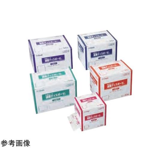 オオサキメディカル 滅菌ディスポーゼ S10-1 50袋 医療機器認証取得済 (65-9492-23) : A1ショップ 土日・祝日・夏季・年末年始休業 - 通販 - Yahoo!ショッピング