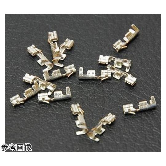 2.5mmピッチターミナル モレックス 5263PBT (67-0400-75) : A1 ショップ 休業日土日・祝日 - 通販 - Yahoo!ショッピング