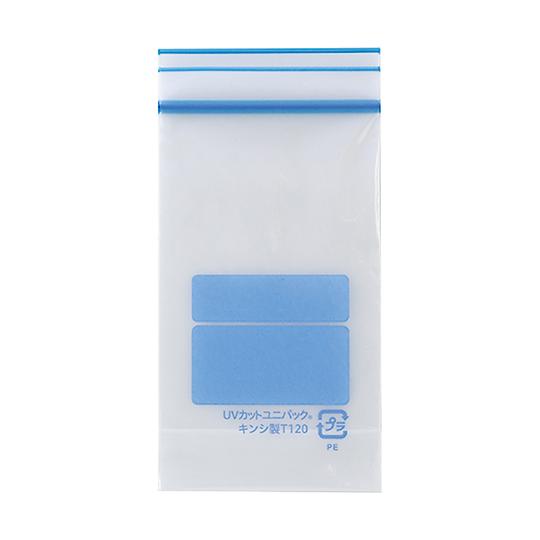 UVカットユニパック 底マチ T120 100枚×60袋入 金鵄製作所 76420-012 (67-0487-48) : 67-0487-48 : A1 ショップ 休業日土日・祝日 - 通販 ...