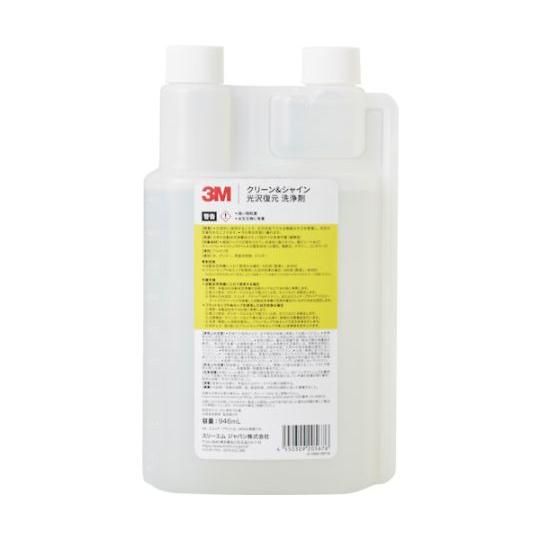 クリーン＆シャイン 光沢復元 洗浄剤 スリーエム FLOOR SHINE 6 (67-2314-10) : 67-2314-10 : A1 ショップ 休業日土日・祝日 - 通販 - Yahoo ...