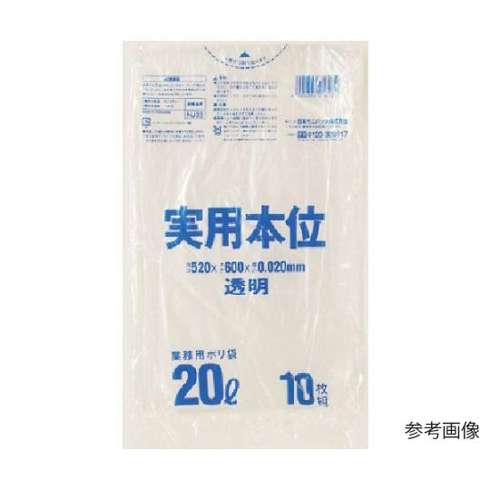 NJ23実用本位20L透明 10枚 日本サニパック NJ23-CL (67-2373-87) : A1ショップ 土日・祝日・夏季・年末年始休業 - 通販 - Yahoo!ショッピング