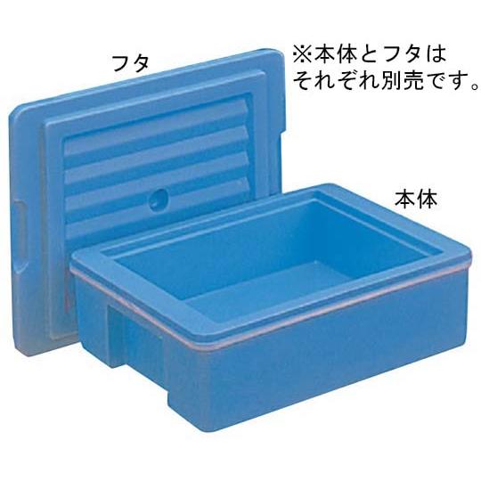 エスレンコンテナ SP-10-D 積水化成品工業 本体 (67-2477-55) : A1 ショップ 休業日土日・祝日 - 通販 - Yahoo!ショッピング