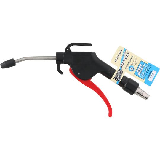 高儀 PCエアーダスター A7154 (67-3064-75) : A1 ショップ 休業日土日・祝日 - 通販 - Yahoo!ショッピング