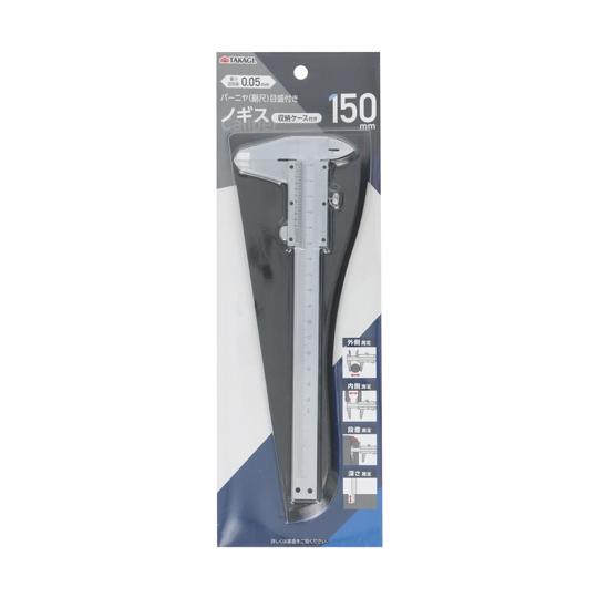 高儀 ノギス150mm (67-3064-82) : A1 ショップ 休業日土日・祝日 - 通販 - Yahoo!ショッピング