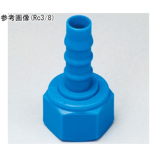 TEFEN ナイロン66 タケノコ継手 メスストレート10mm×Rc3/8 NHF-1010 (67-3077-40) : A1 ショップ 休業日土日・祝日 - 通販 - Yahoo!ショッピング