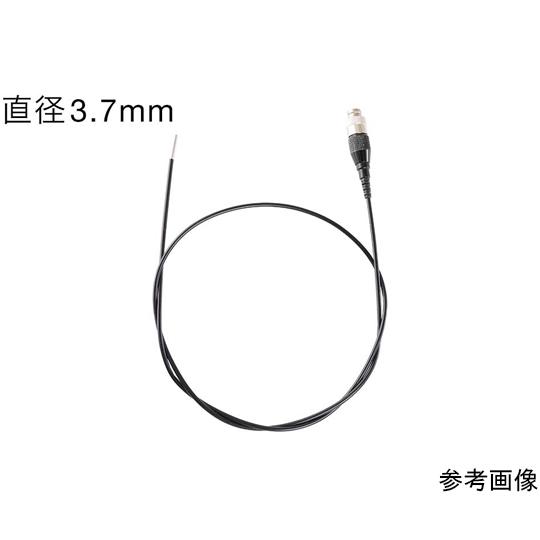 スリーアールソリューション 工業用内視鏡 VFIBER ケーブル φ3.7mm 有効長3m 3R-VFIBER3M-37 (67-3086 ...