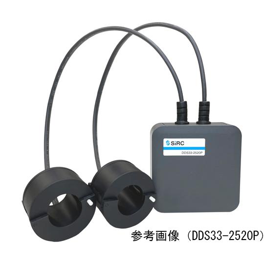 IoT電力センサユニット DDSシリーズ SIRC DDS33-2520P (67-4507-05) : A1 ショップ 休業日土日・祝日 - 通販 - Yahoo!ショッピング